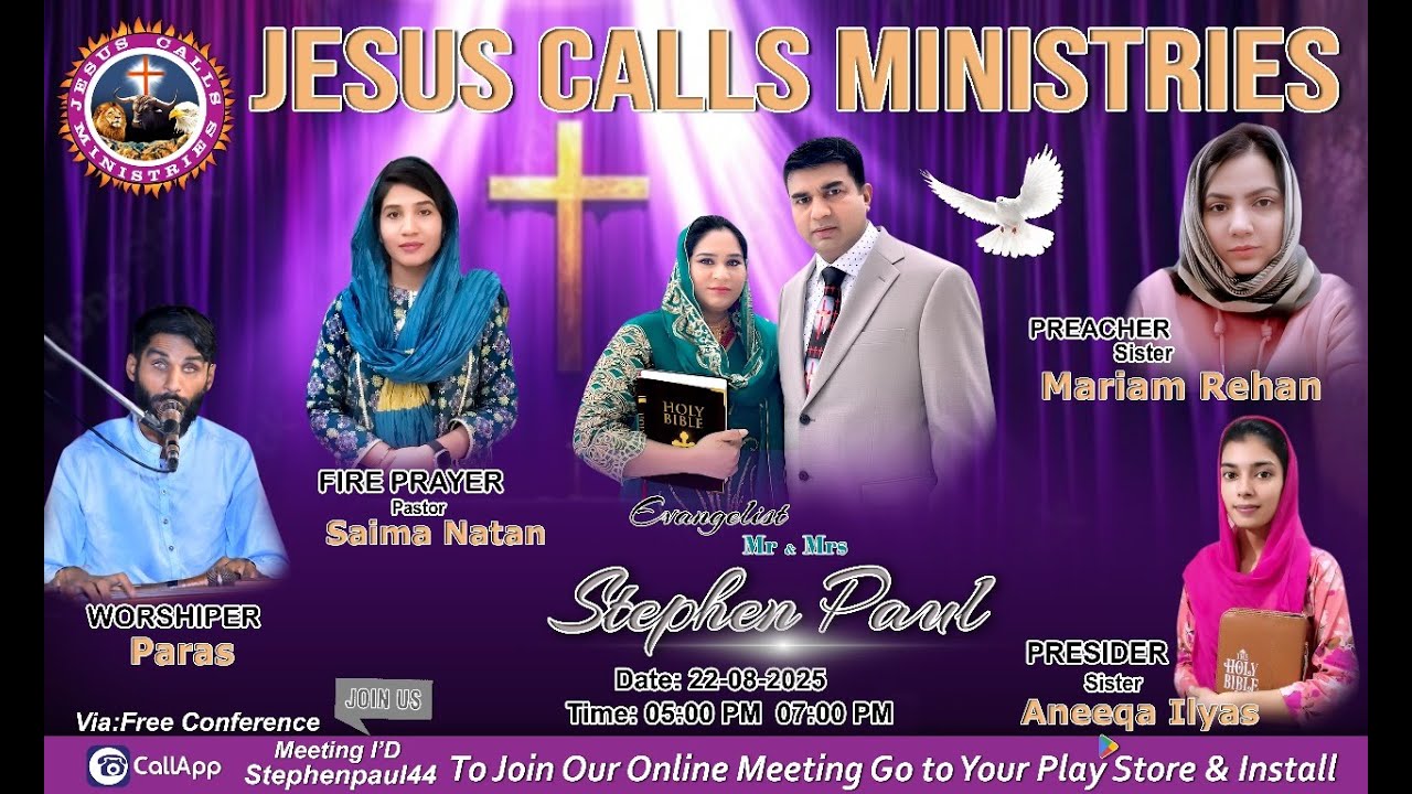 Jesus Calls Ministry (Live Meeting 21-August-2025) Norway Oslo - YouTube