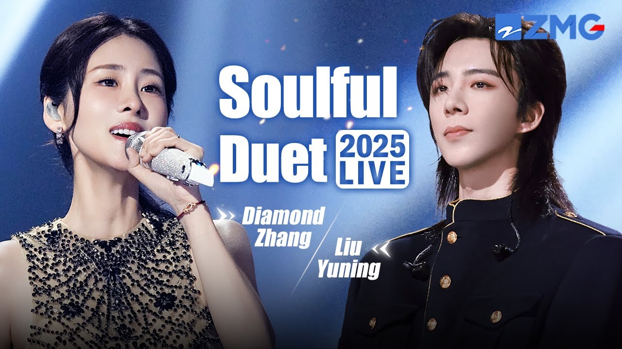 Two OST legends, one breathtaking duet 🎤 Diamond Zhang & Liu Yuning ...
