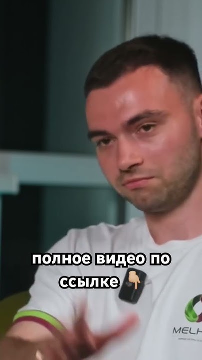 как не попасть в ловушку скрытых условий Смотри полное видео по ссылке
