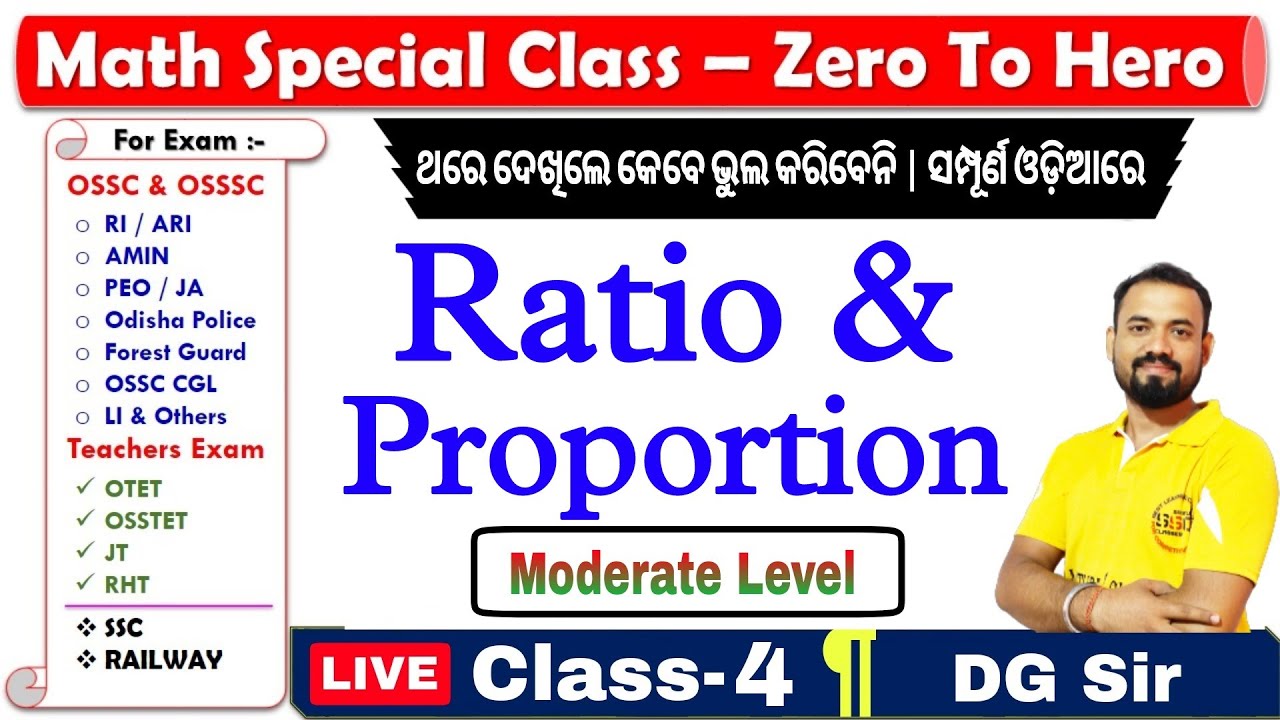 Ratio & Proportion (Moderate Level) | Math - Zero To Hero | Class-4 ...