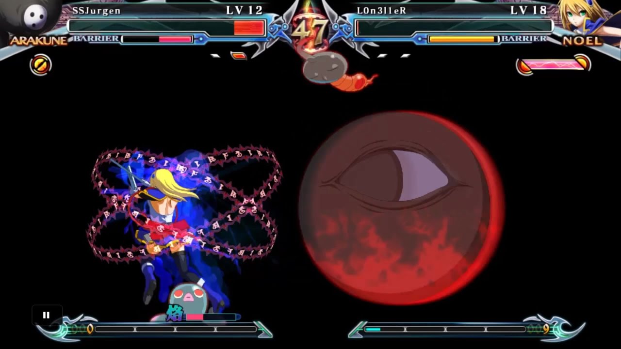 Astroll vs 4D (~º.º)~ [Arakune vs Noel (BLAZBLUE CHRONOPHANTASMA EXTEND ...