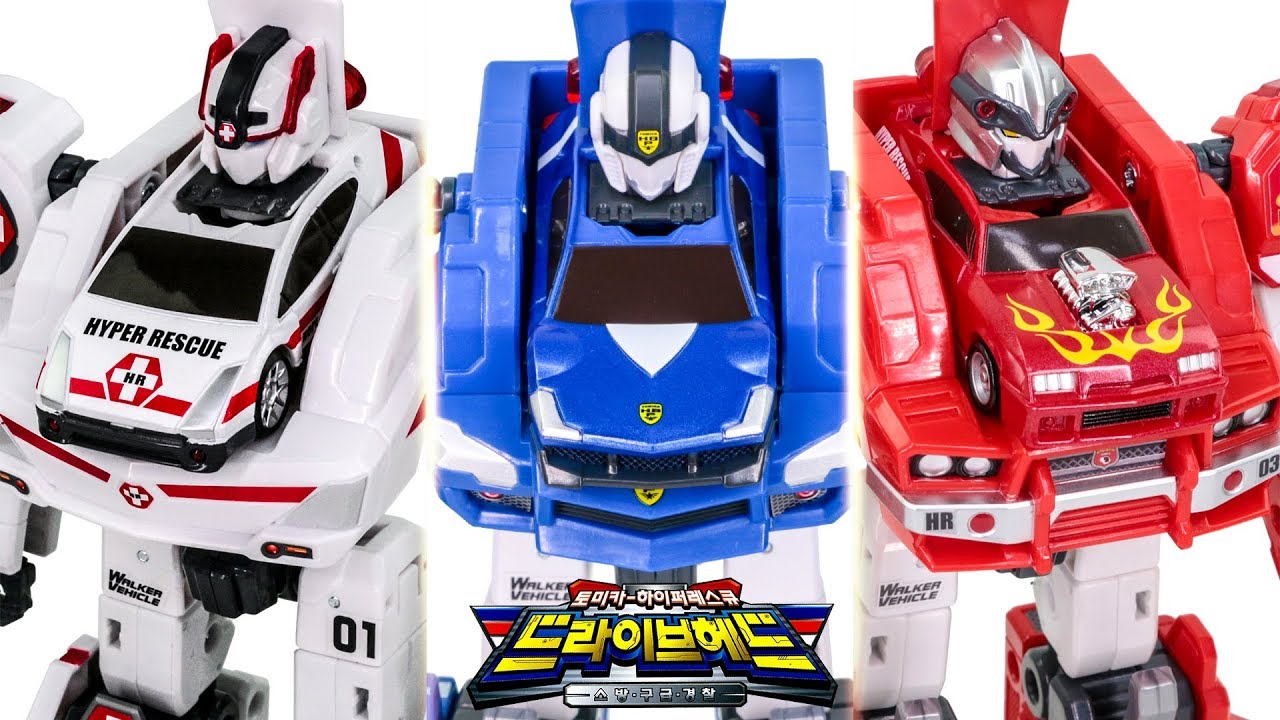 Tomica HyperRescue DriveHead 01 WhiteHope 02 SonicInterceptor 03 ...