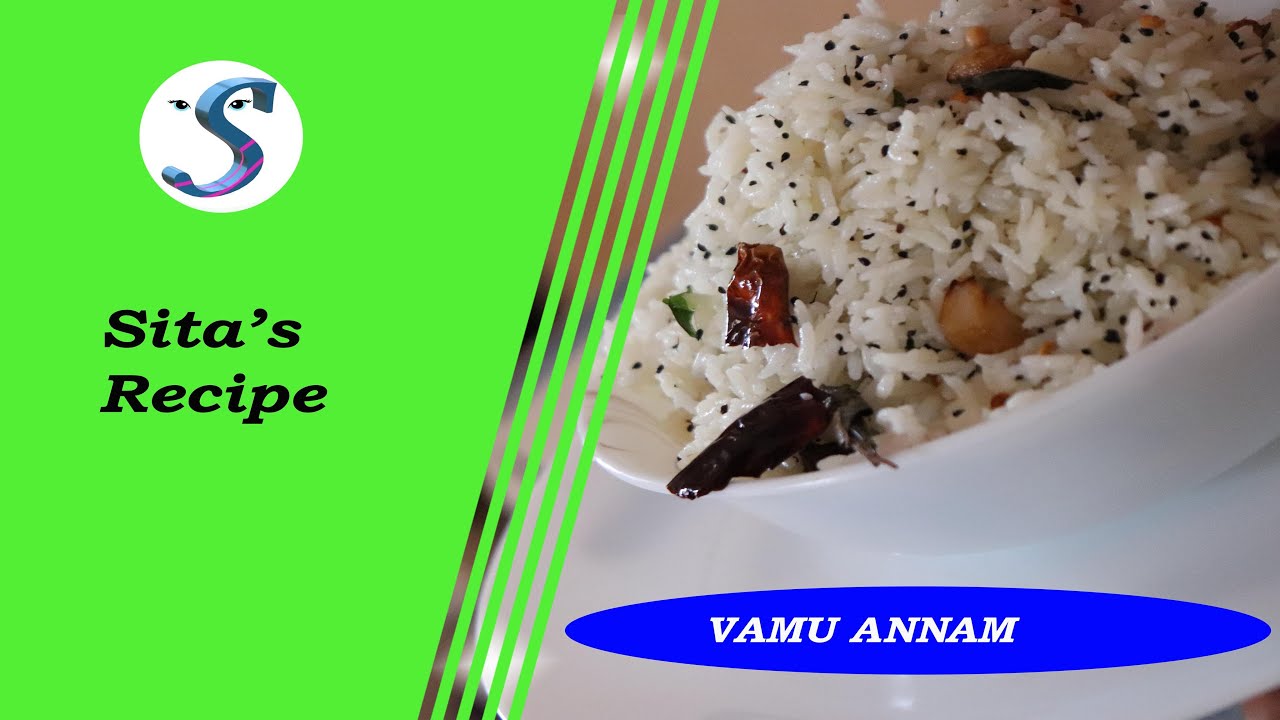 How to make Ajwain Rice - YouTube