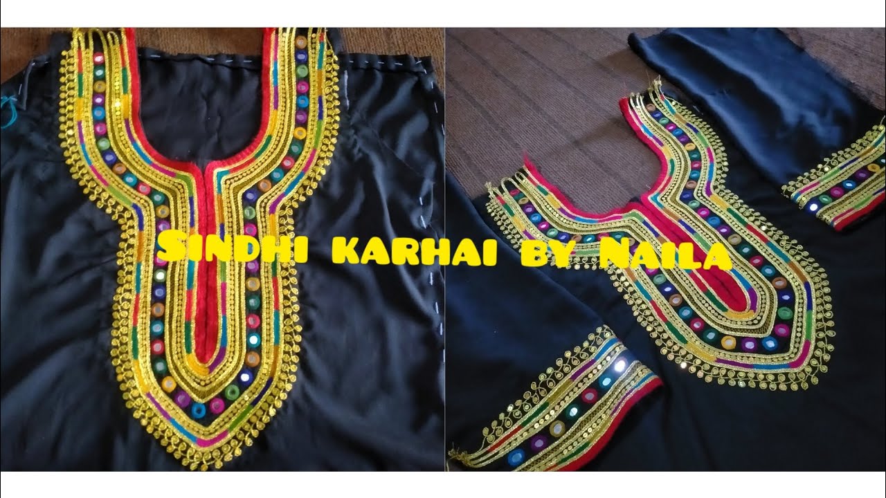 beautiful muka embroidery design hand work/ Sindhi karhai by Naila 😍 ...