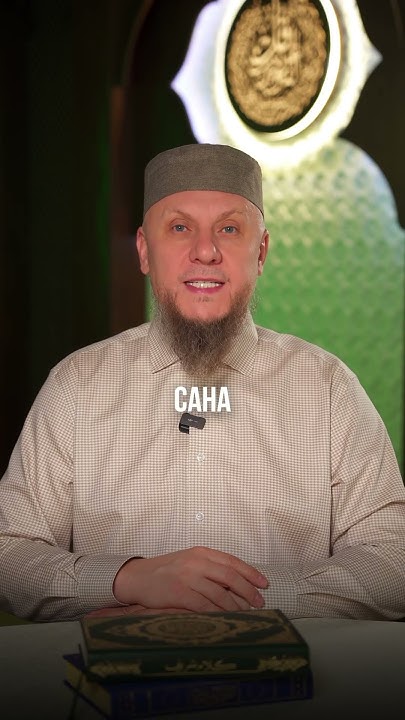 ОДНА ИЗ САМЫХ ОПАСНЫХ БОЛЕЗНЕЙ ДУШИ И СЕРДЦА… рекомендации апмрф