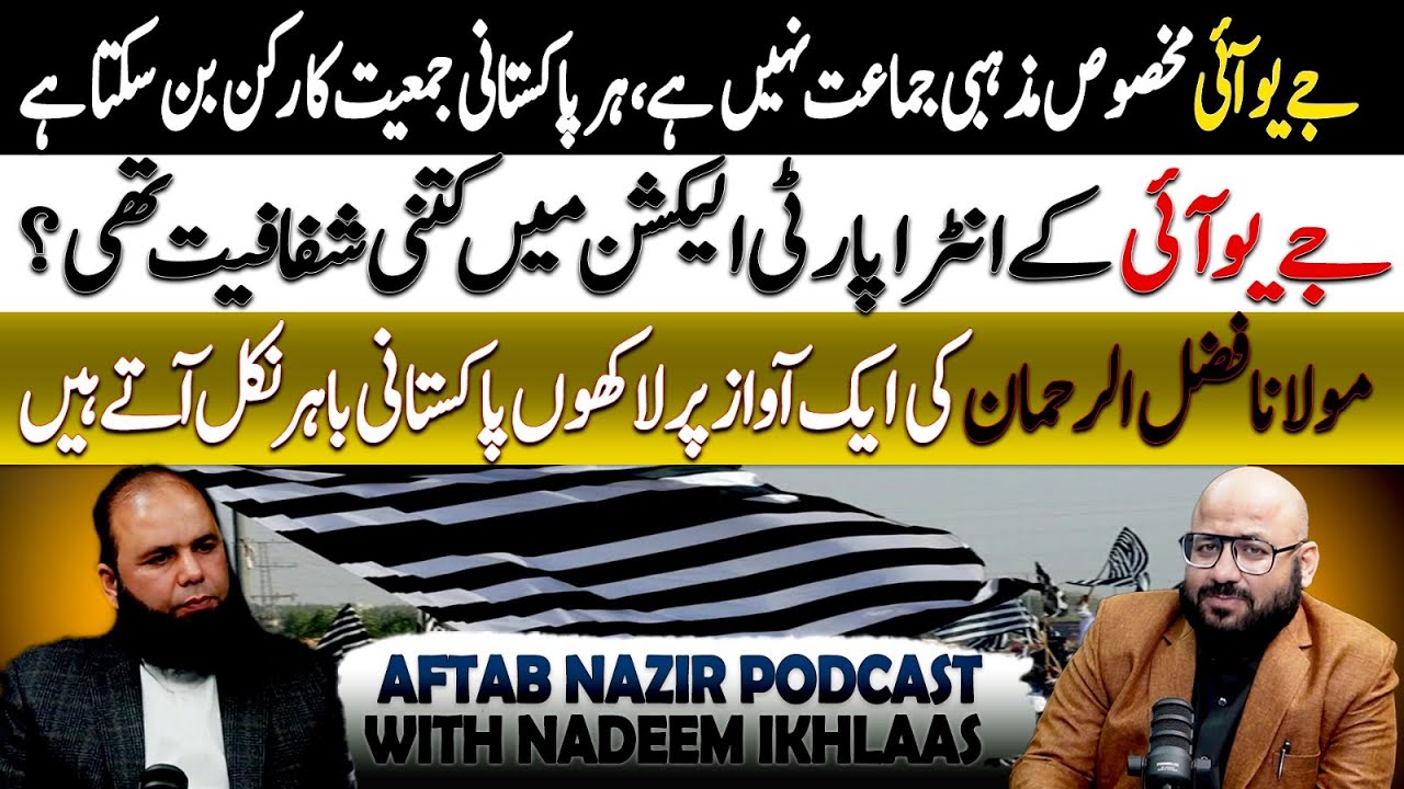 JUI-F: Not Just a Religious Party - How Transparent Are Their Internal ...