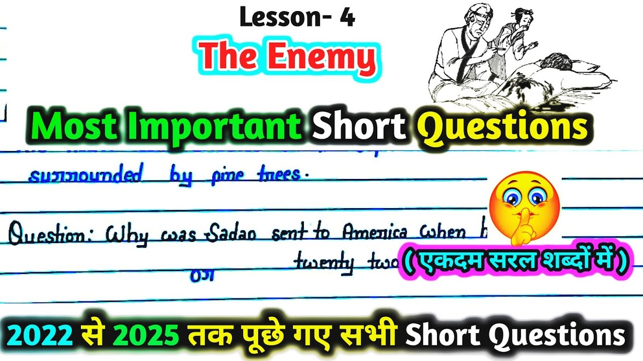 The Enemy most Important Question Answer | Class-12 English Vistas ...