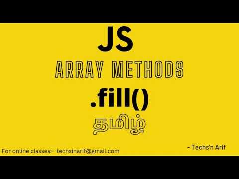 JavaScript Tutorial | Array | fill() | Tamil - YouTube