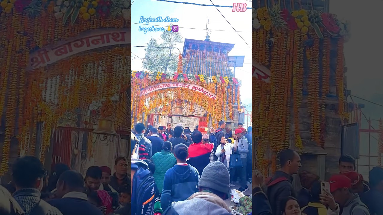 Shri baghnath dham bageshwar Uttarakhand 🙏🕉️ - YouTube