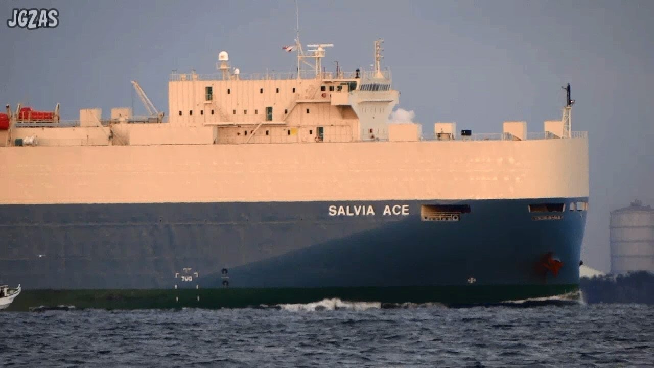 SALVIA ACE Vehicles carrier 自動車船 Yokohama Port 東京湾浦賀水道 2013-DEC - YouTube