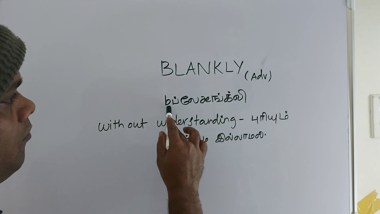 BLANKLY tamil meaning/sasikumar - YouTube