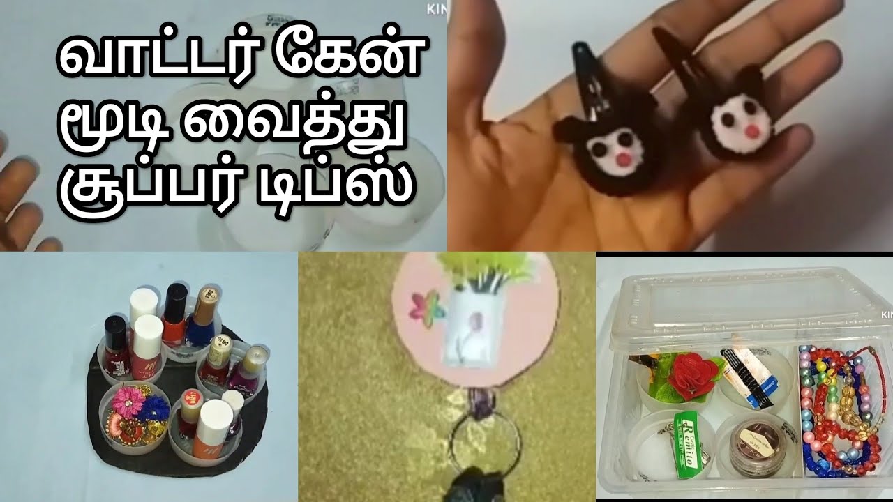 water can cap reuse ideas, beautiful craft, super simple home tips ...