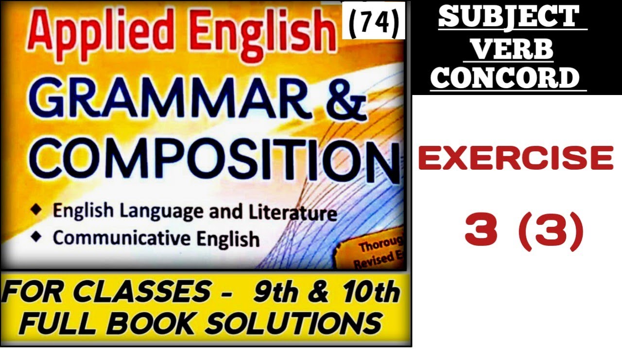 exercise 3(3) || Subject Verb Concord || Applied English Grammar ...