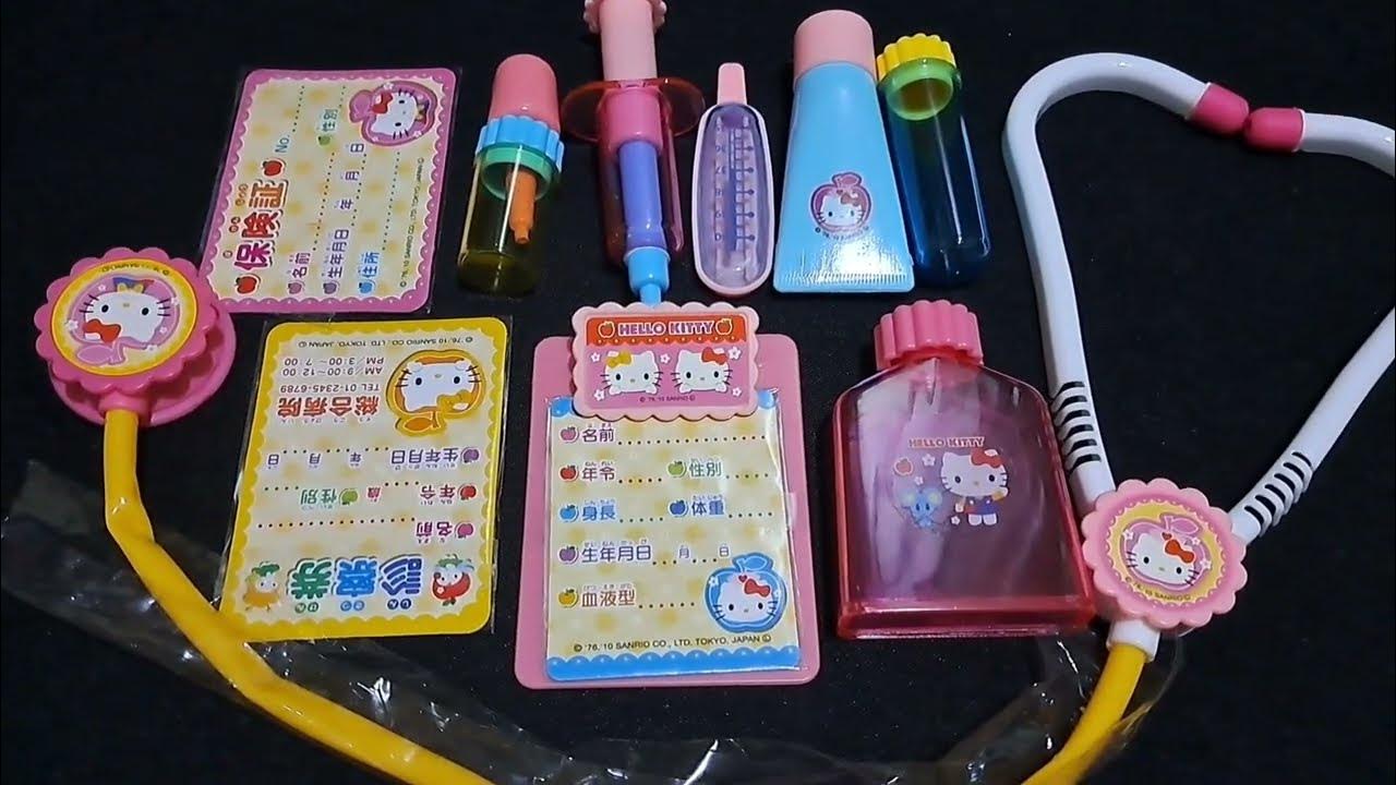 7 Minutes Satisfying With Unboxing Hello Kitty Nurse Kit Set Asmr Youtube