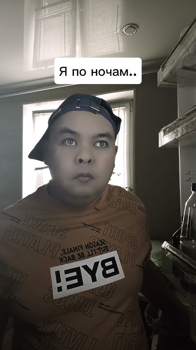 Ночью в холодильнике Youtube