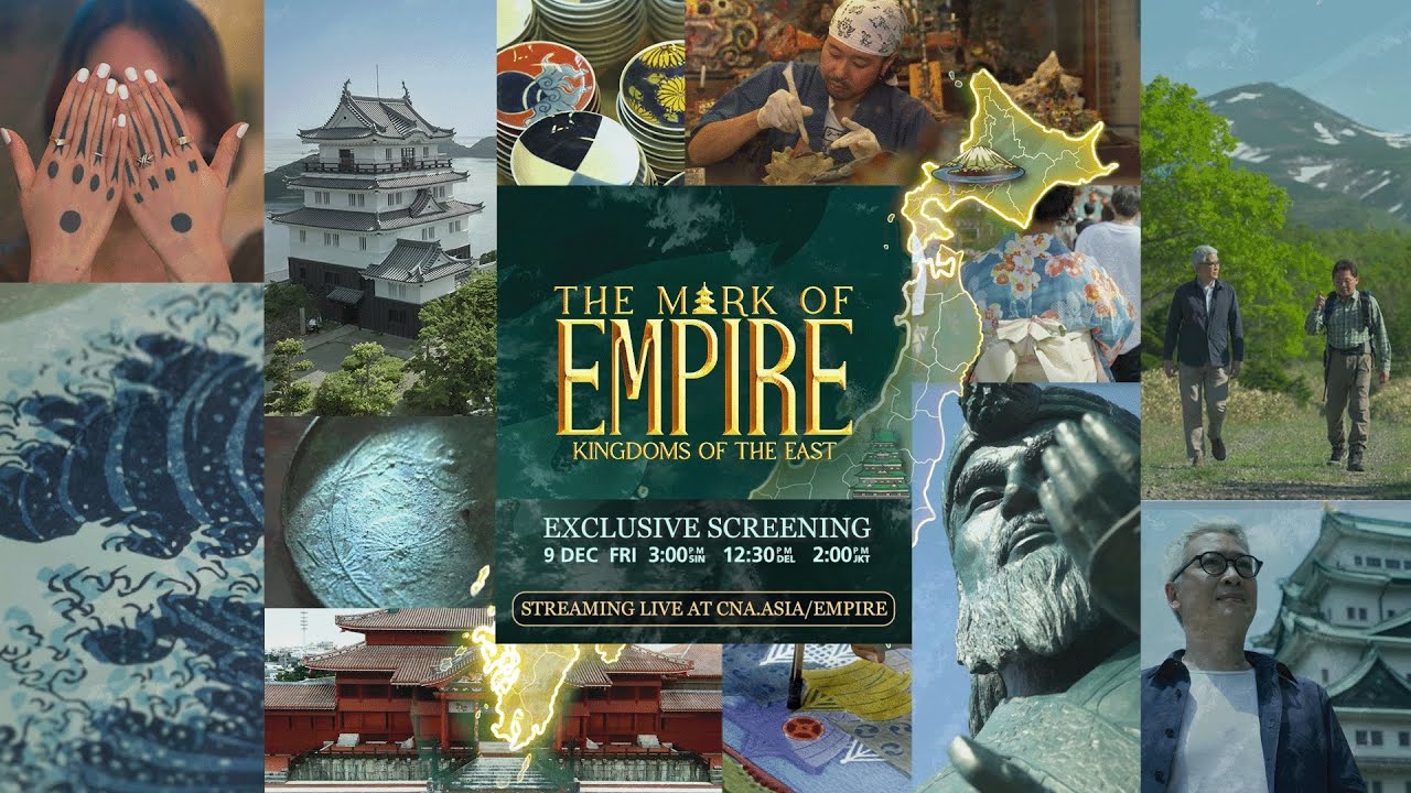 The Mark Of Empire Screening & Panel Discussion | Streaming LIVE Dec 9 ...