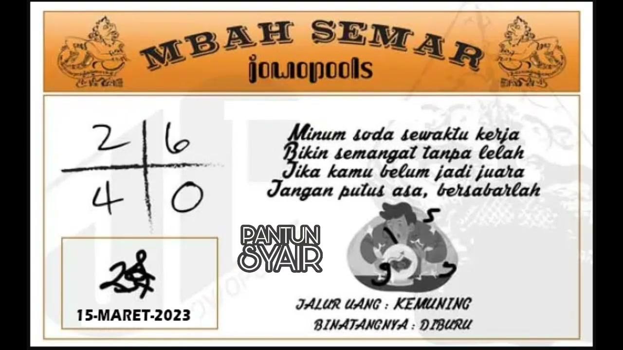 SYAIR SGP MBAH SEMAR RABU 15 MARET 2023 | HARI INI - YouTube