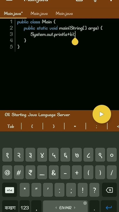 Addition of two numbers using variables in Java | Java Tutorial for Beginners | Java programming ...