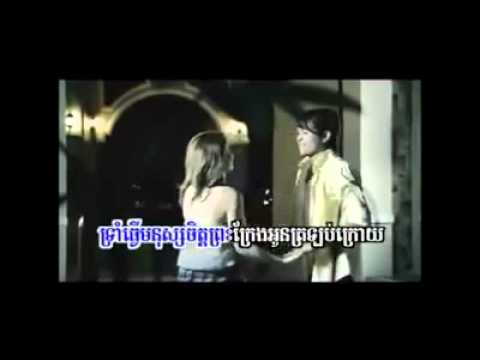 Sorakmoni Pisey Meng Srun 44 - YouTube