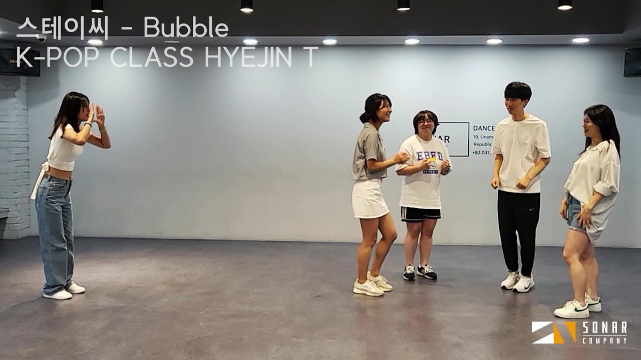 스테이씨 - Bubble / K-POP CLASS HYEJIN T - YouTube