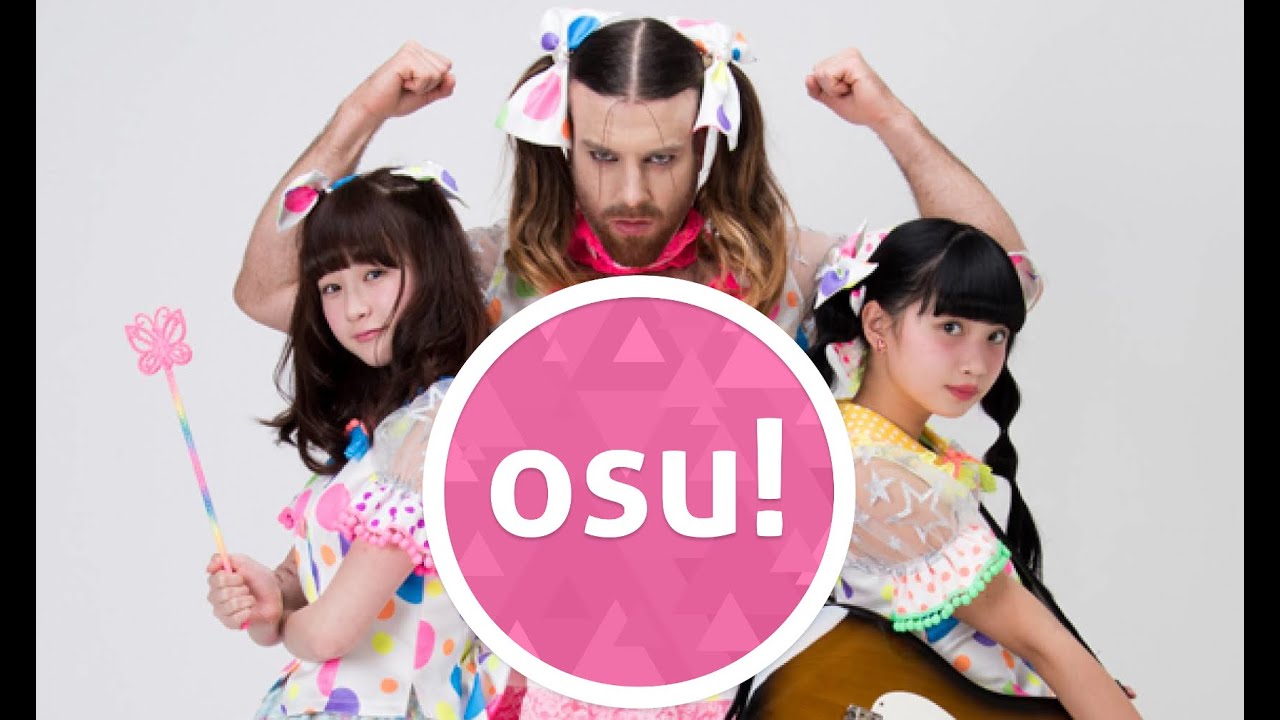 It doesn't matter how you play this game when LadyBaby - Nippon Manju ...