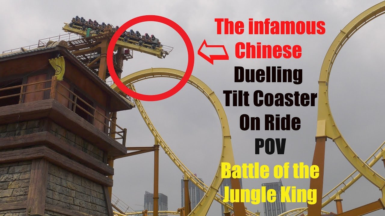 Duelling Tilt Coaster Battle of Jungle King POV ( Coaster Touring ...