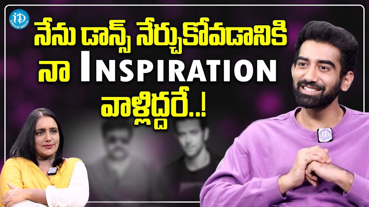 Actor Aakash About His Inspiration || Actor Aakash Latest Interview ...