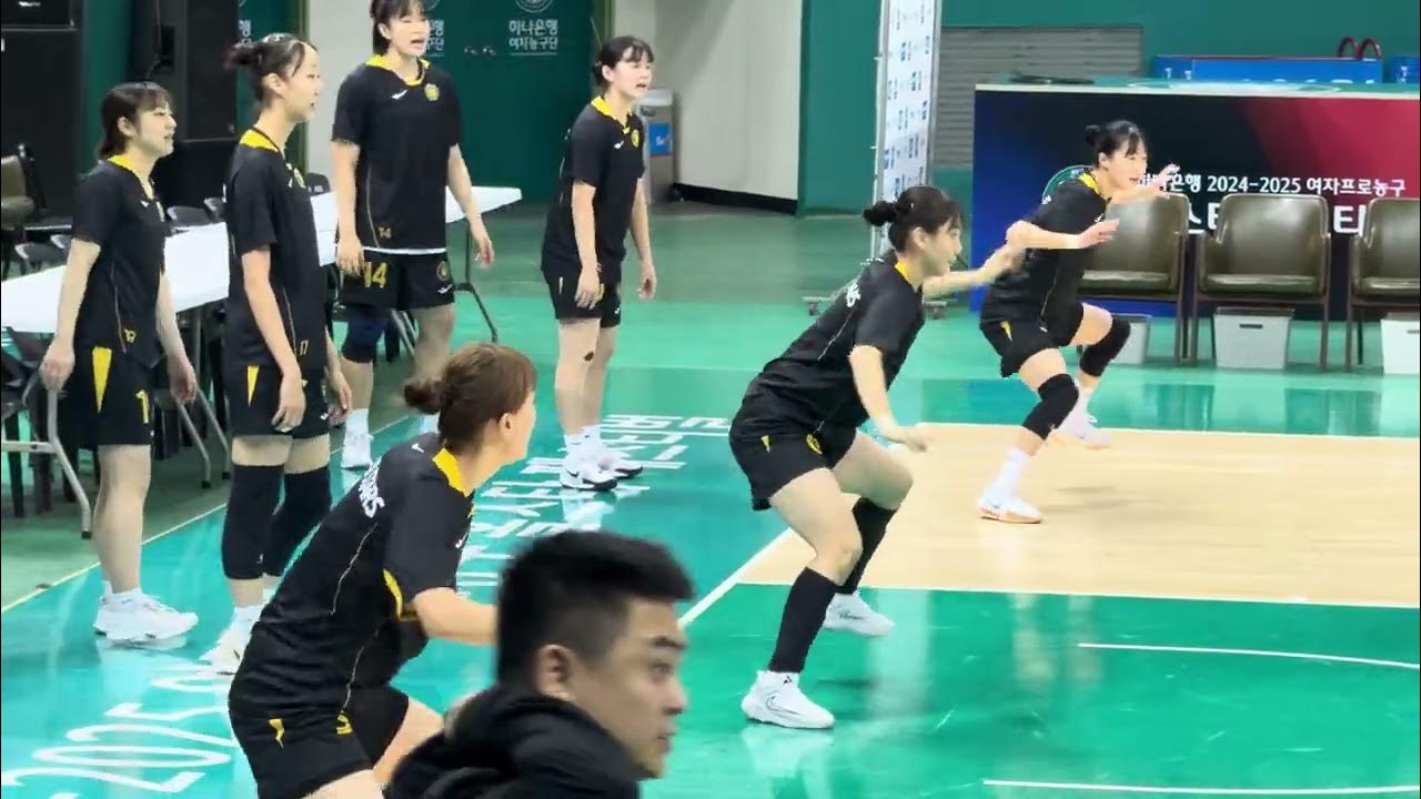 WKBL 퓨처스리그 3일차_ KB스타즈 선수들 준비운동 및 동작훈련 - YouTube