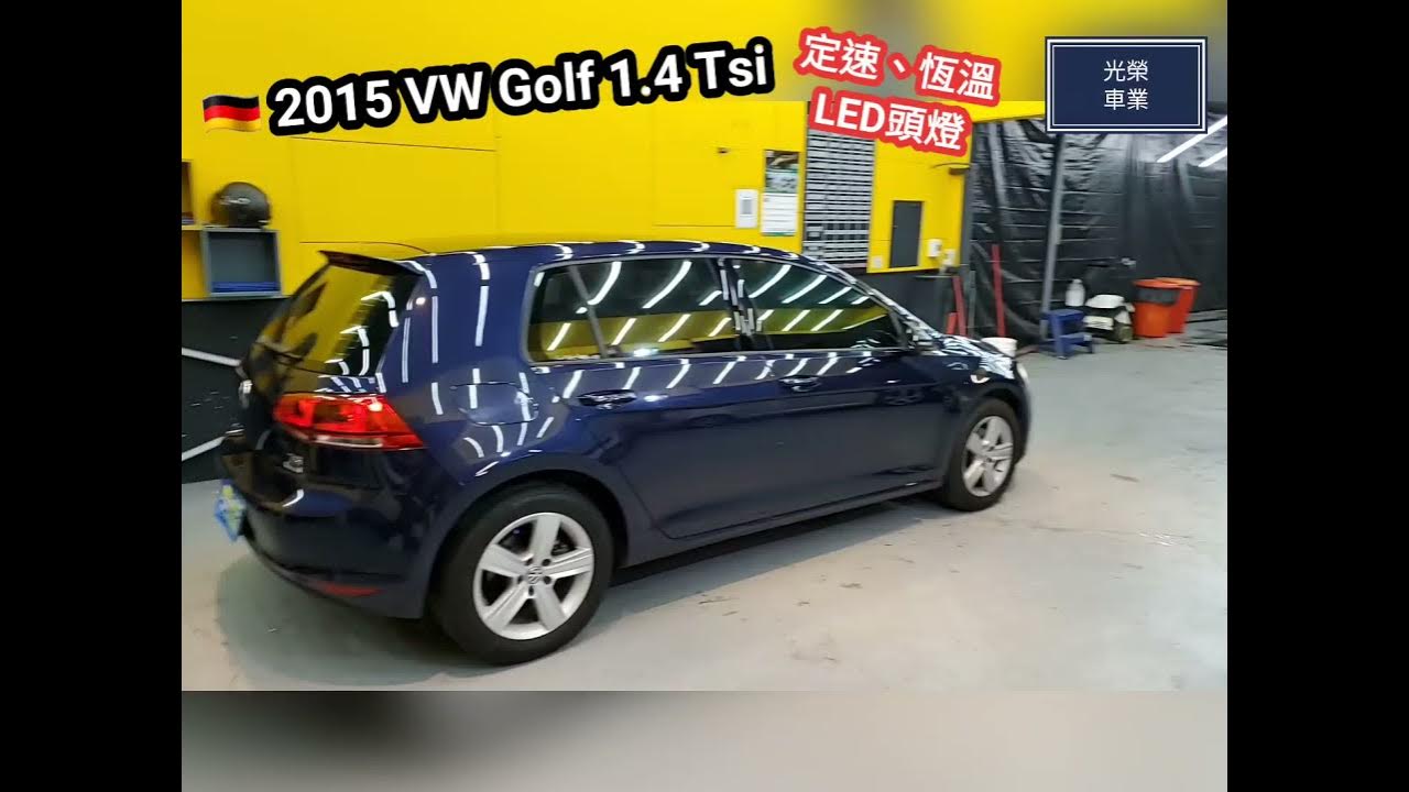 2015 VW Golf 1.4 Tsi - YouTube