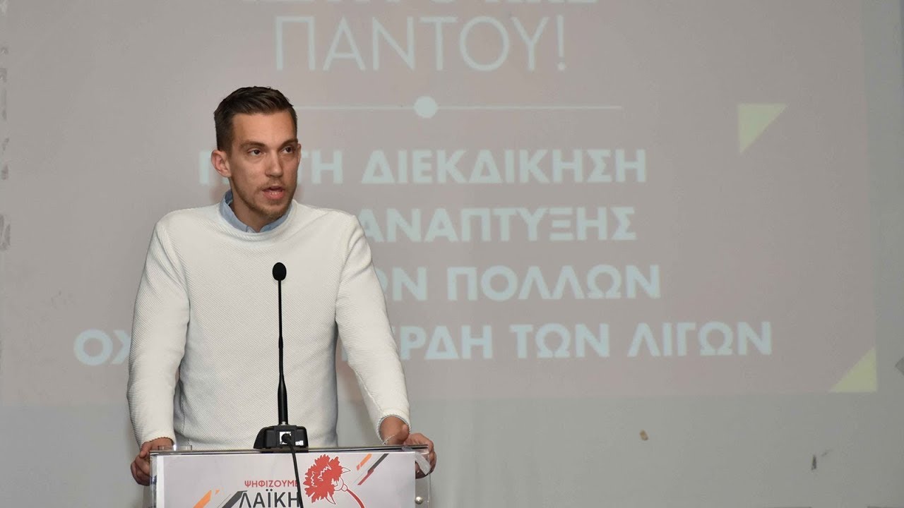 ΧΑΙΡΕΤΙΣΜΟΣ ΤΟΥ Θ. ΣΓΟΥΡΟΥ ΣΤΗΝ ΠΑΡΟΥΣΙΑΣΗ ΤΩΝ ΠΕΡΙΦΕΡΕΙΑΚΩΝ ΣΥΜΒΟΥΛΩΝ ...