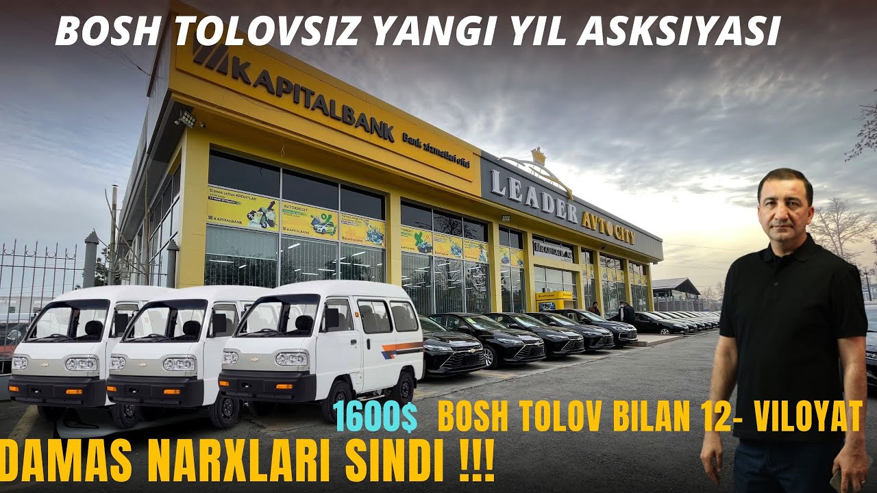 YANGI YIL AKSIYASI 1600$GA DAMAS !! FAQAT 3 KUN ULGURIB QOLING ! - YouTube