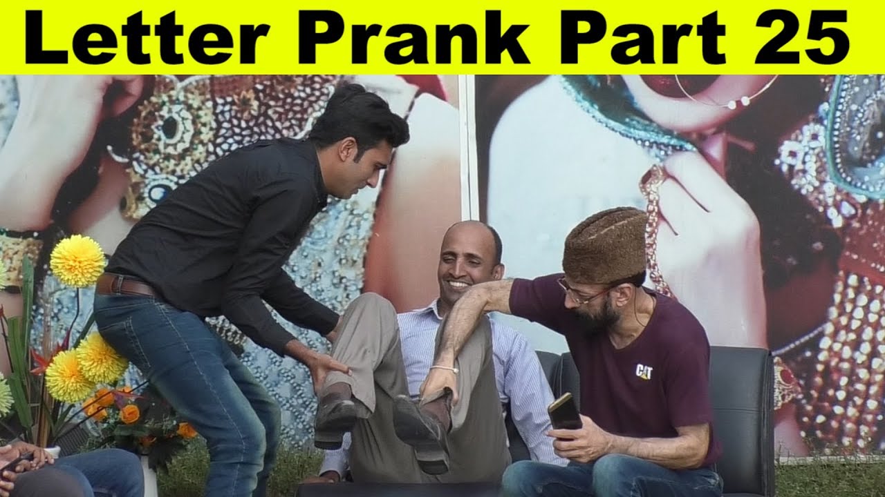 Letter Prank Part 25 | Allama Pranks | Totla reporter | Lahore TV - YouTube