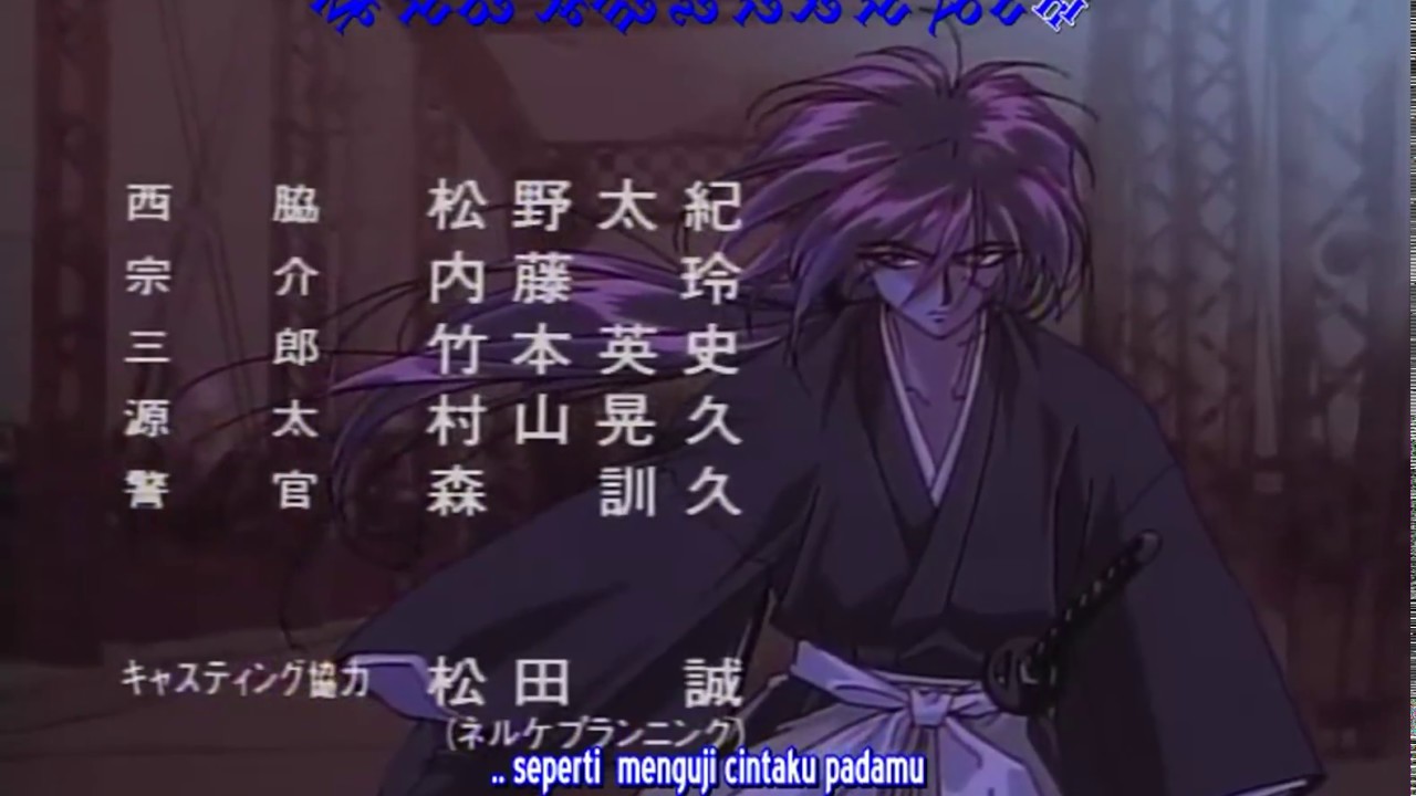 Samurai X Ending 01 : "Tactics" by The Yellow Monkey - YouTube