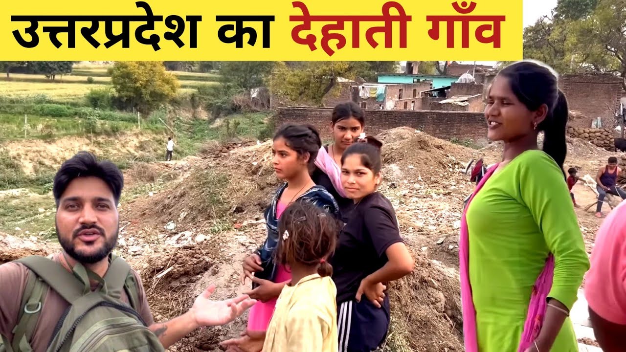 Utarpradesh rural old village life||Agra village life near yamuna rivar ...