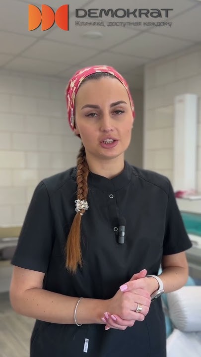 Как часто нужно посещать врача ортодонта при лечении на элайнерах Youtube