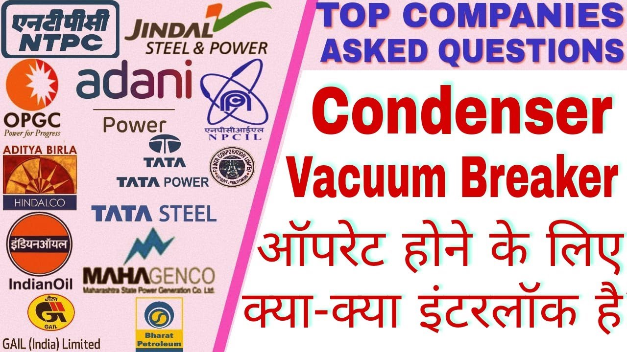 Power Plant Interview Questions And Answers Steam Condenser Vacuum power-plant-interview-questions-and-answers-steam-condenser-vacuum