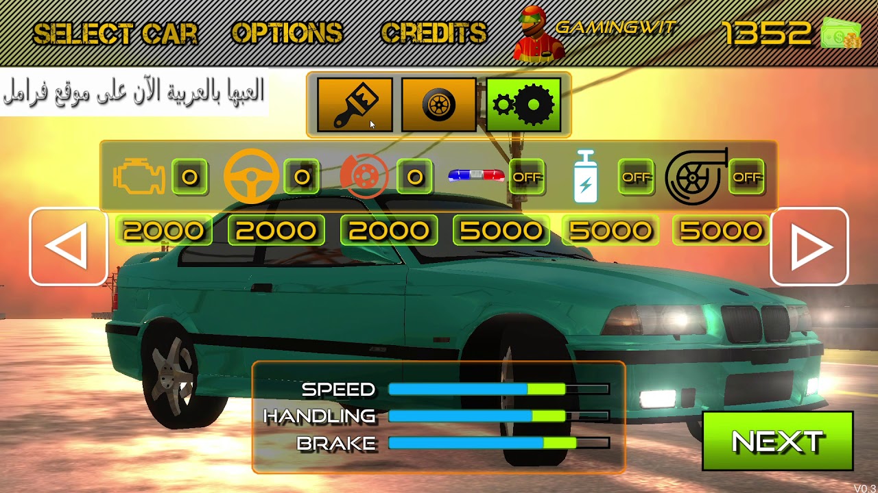 HIGHWAY RACER (flash game) - YouTube