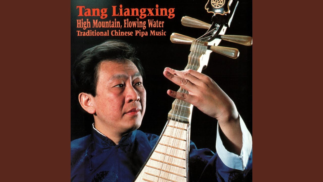 Tianshanzhi qun (Spring In The Tian Mountains) - YouTube