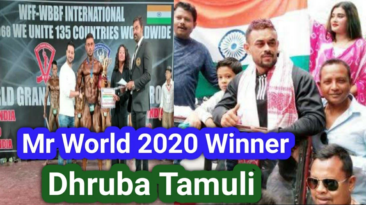 Mr World 2020 Winner Dhruba Tamuli - YouTube