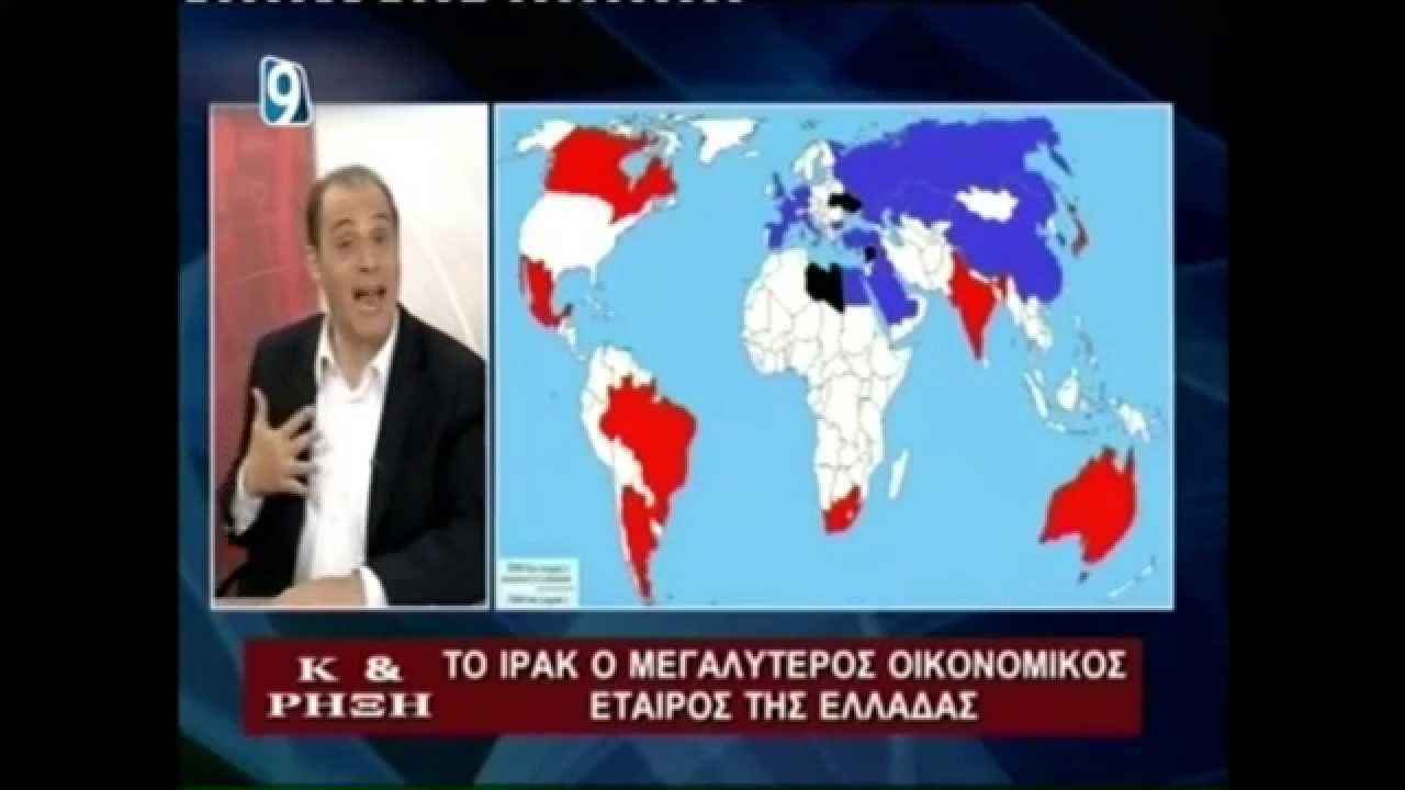 ΚΑΤΙ ΜΕΓΑΛΟ ΕΡΧΕΤΑΙ 2015**Αλήθειες που δεν θα ακούσετε πουθενά!*N*2 ...