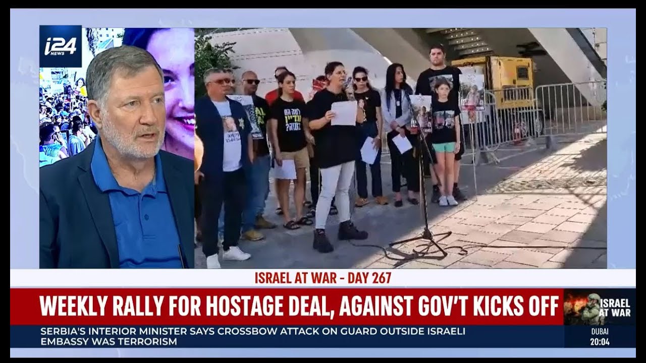i24 Relik Shafir Are we close to a hostage deal 29 06 24 - YouTube