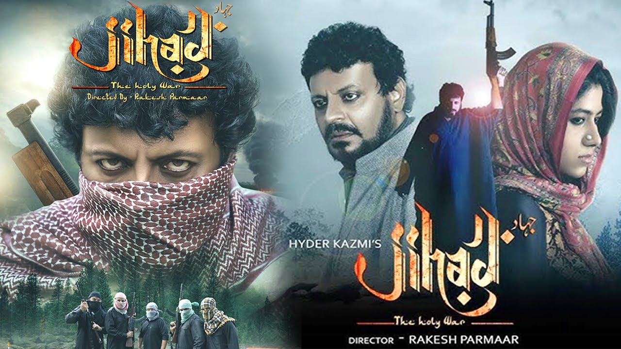 Jihad Tamil Movie Full HD | ஜிஹாத் தமிழ் திரைப்படம் முழு HD | Hyder ...