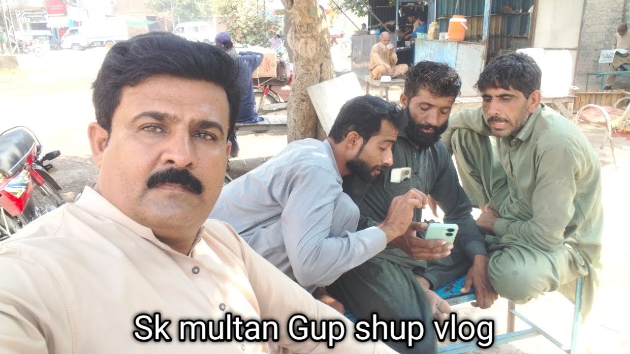 Sk multan Gup shup vlog/ Sk multan5311 - YouTube