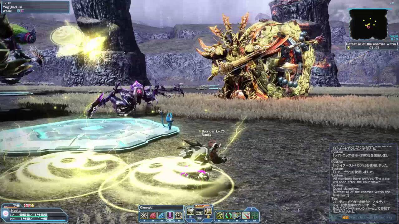 Magatsu Bonus Quest [Gold] - YouTube