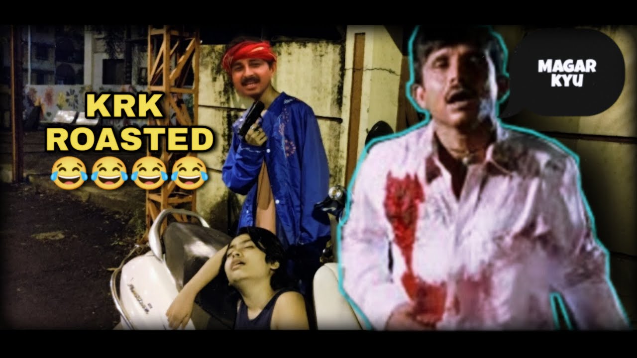 I RECREATED KRK'S EPIC DEATH SCENE😂😂| DESHDROHI - YouTube