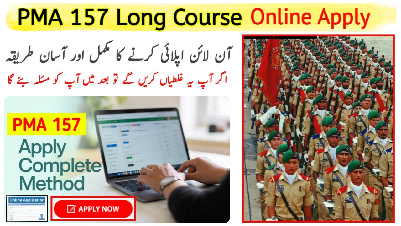 PMA 157 Long Course Online Apply 2025 | Pma 157 Complete Registration ...