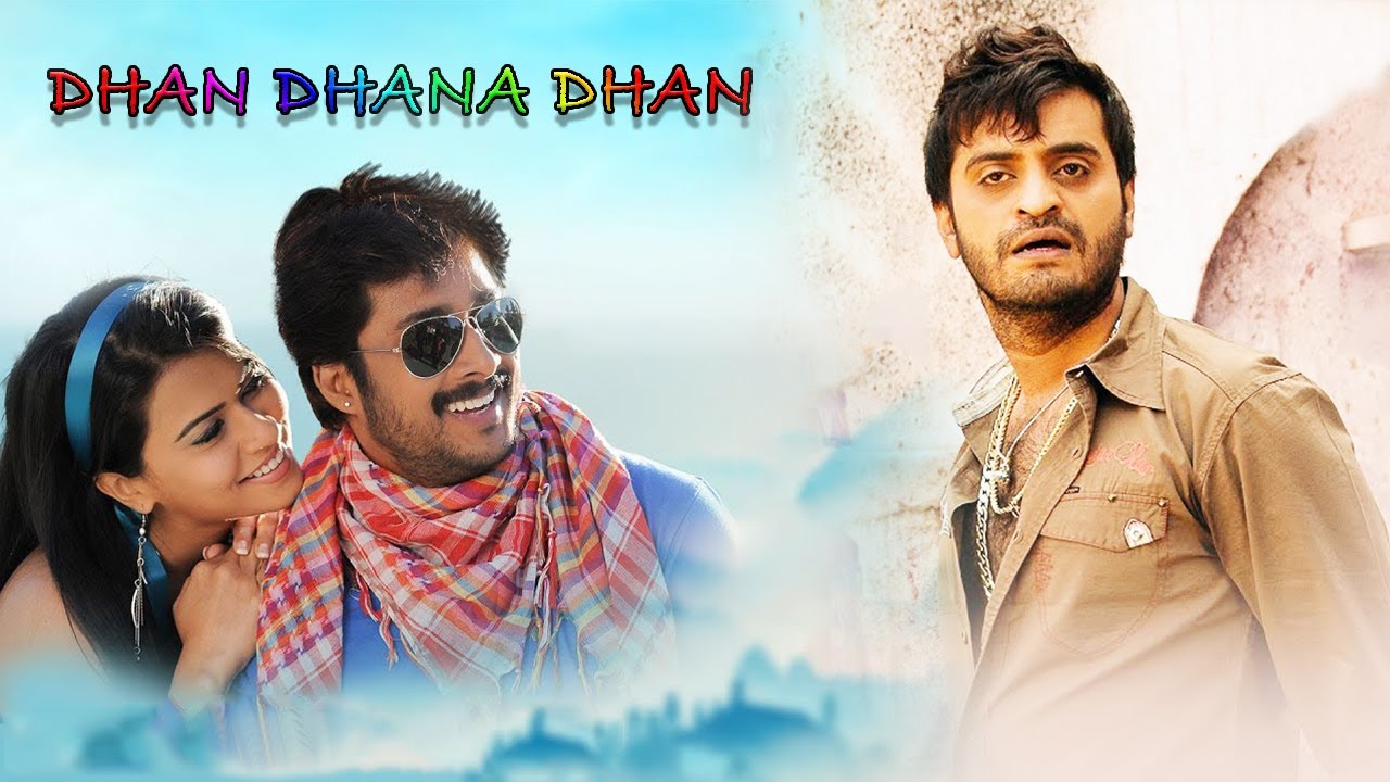 DHAN DHANA DHAN _ Exclusive Malayalam Dubbed Movie Comedy Full Movie ...