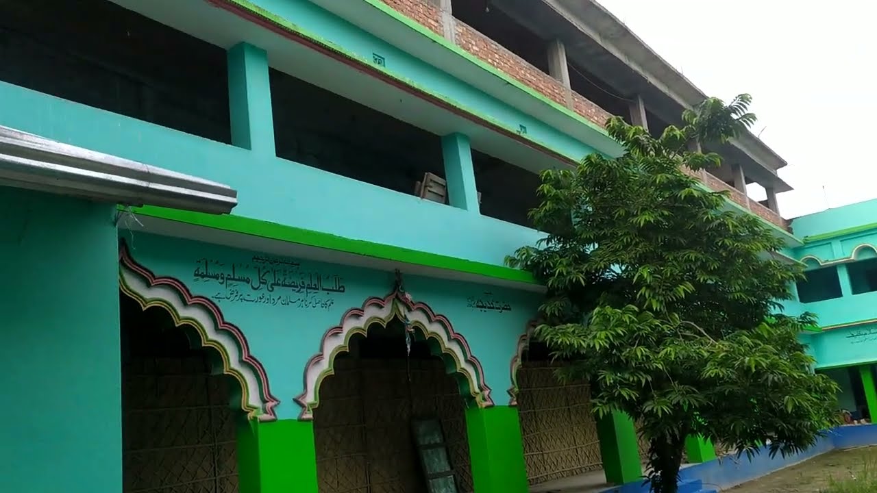 Jamia fatema tuz zahra :: Teosa kishanganj Bihar - YouTube