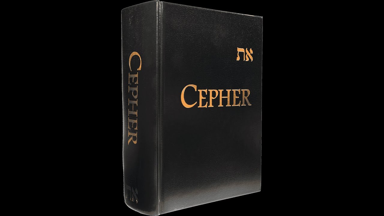 Cepher Bible Review | YahRay Benaiah - YouTube