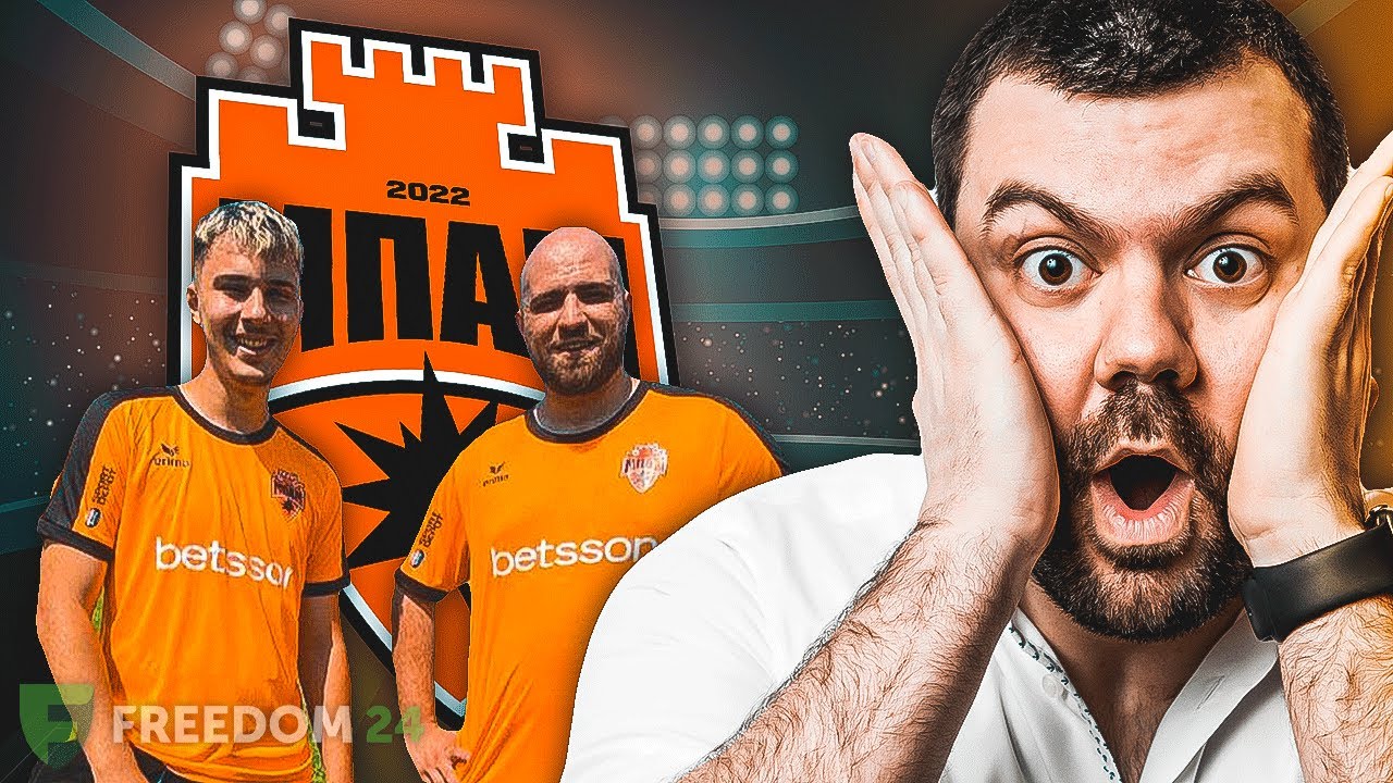 Money Reacts | ΦΤΙΑΞΑΜΕ ΤΗ ΔΙΚΗ ΜΑΣ ΠΟΔΟΣΦΑΙΡΙΚΗ ΟΜΑΔΑ! @mpamfc ...